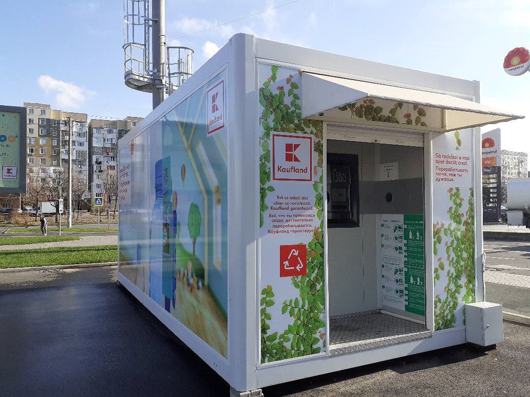 Kaufland a instalat automate de reciclat ambalaje! | e-Circular